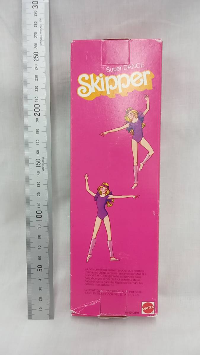 Yahoo!オークション - Skipper Super Dance