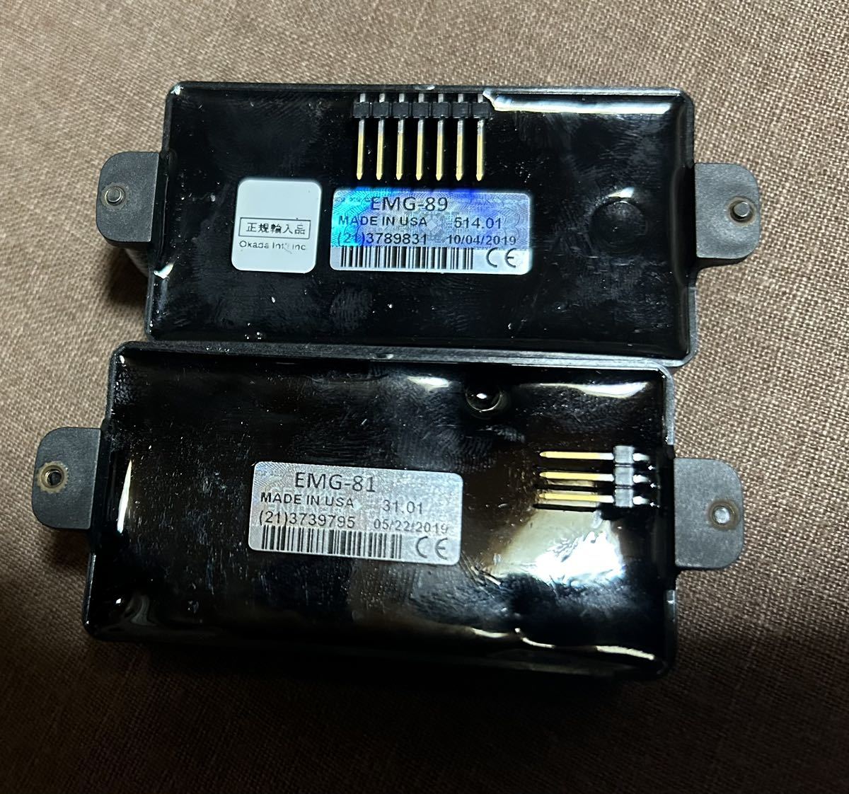 Yahoo!オークション - EMG 81 89 セット アクティブ ピックアップ ピッ...