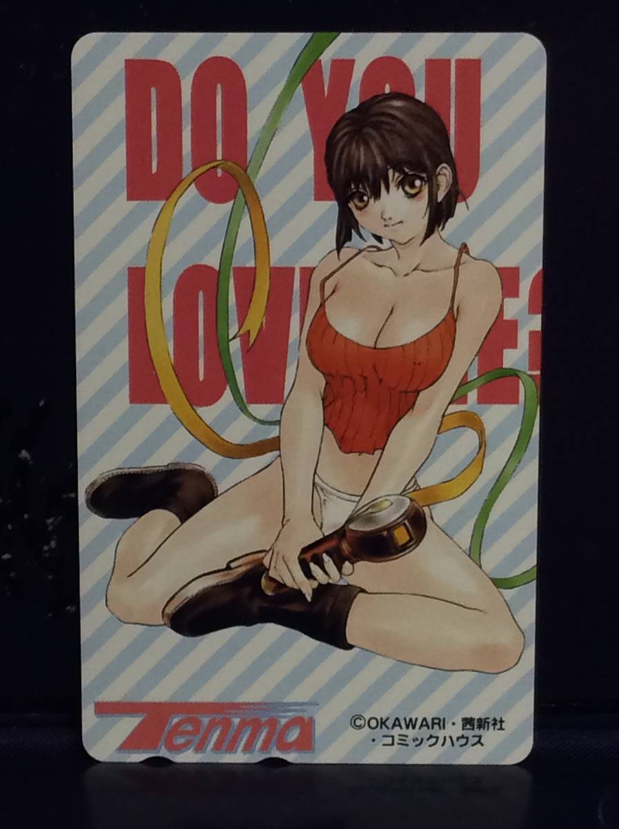 Yahoo!オークション - Tenma テレホンカード未使用