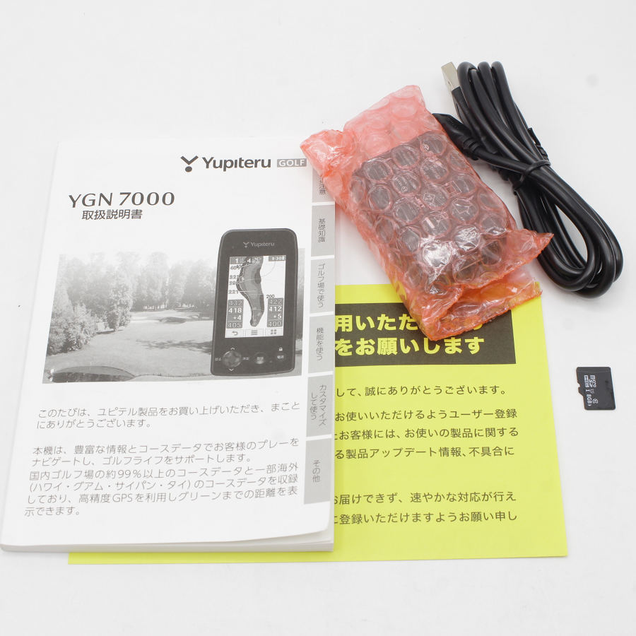 Yahoo!オークション - ユピテル GOLFNAVI YGN7000 ゴルフナビ YUPITERU...