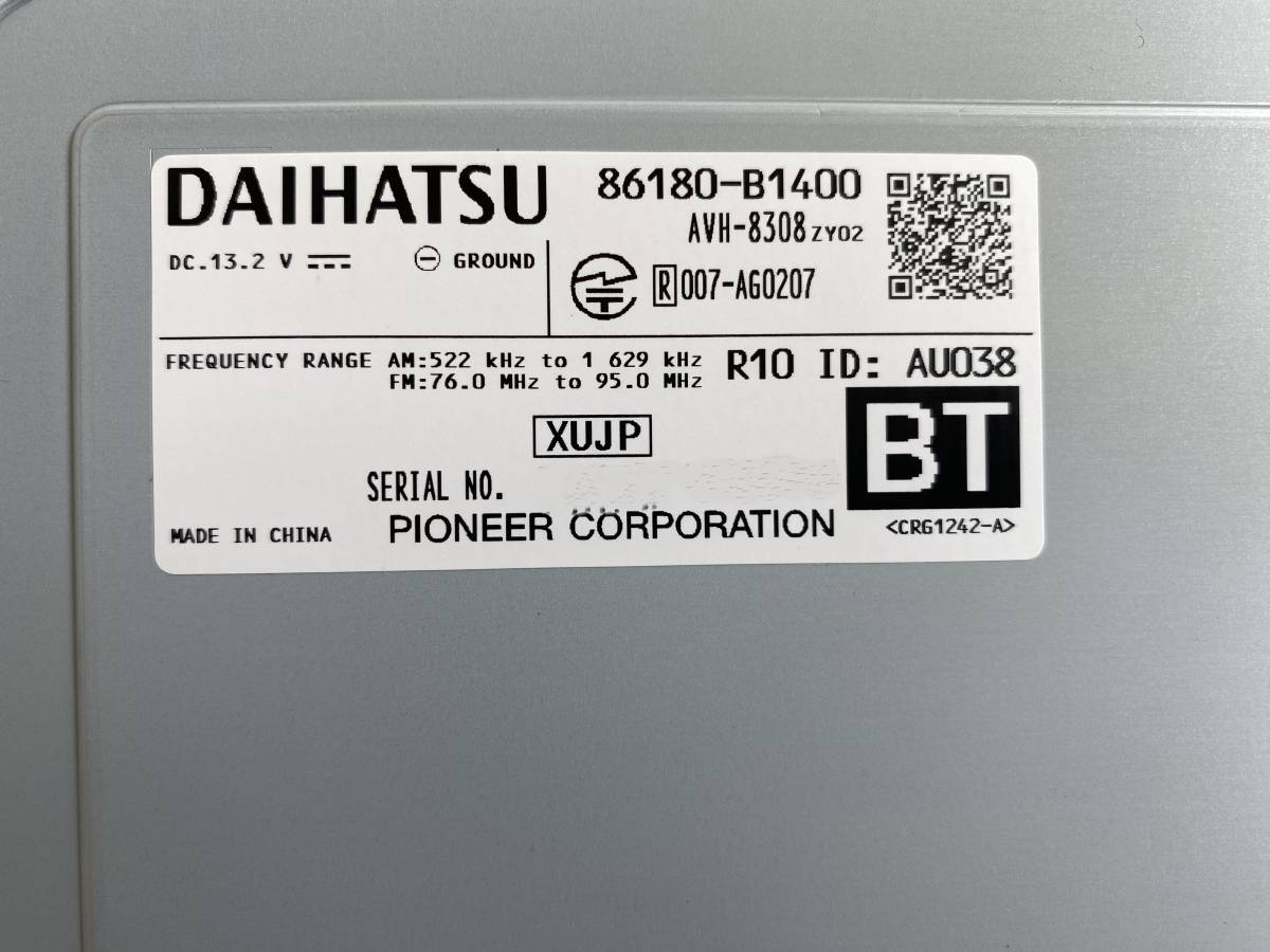 Yahoo!オークション - ディスプレイオーディオ 2023年式 ルーミーカス...