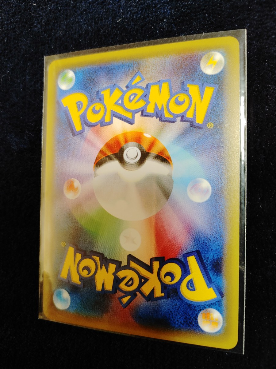 Yahoo!オークション - サトシゲッコウガ EX プロモ ポケモンカード XY-P