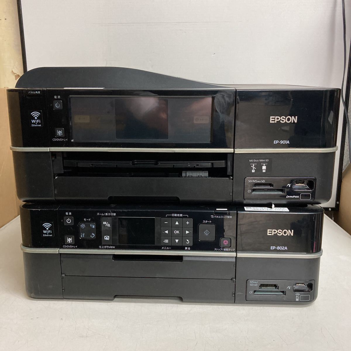 Yahoo!オークション - T853 EPSON EP-901A/EP-802A 2台まとめて インク...