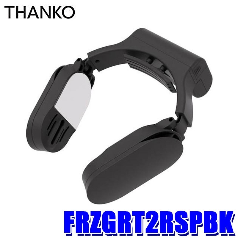 Yahoo!オークション - ネッククーラースリム ブラック モバイルバッテ...