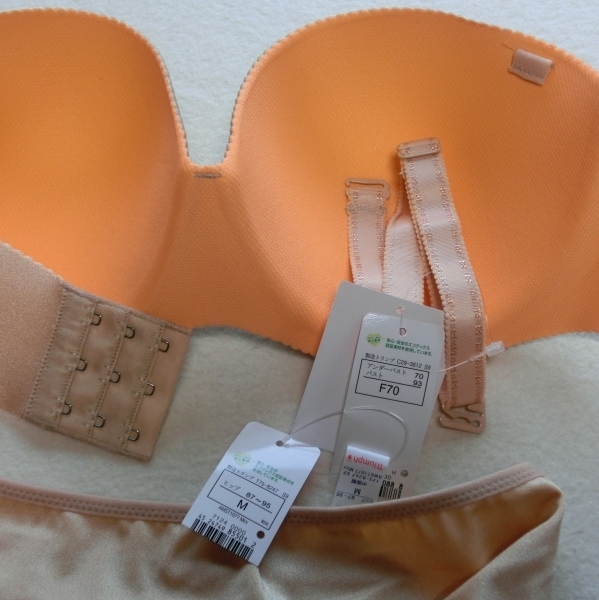 Yahoo!オークション - 【F70M】トリンプ ブラショーツセット ストラッ...