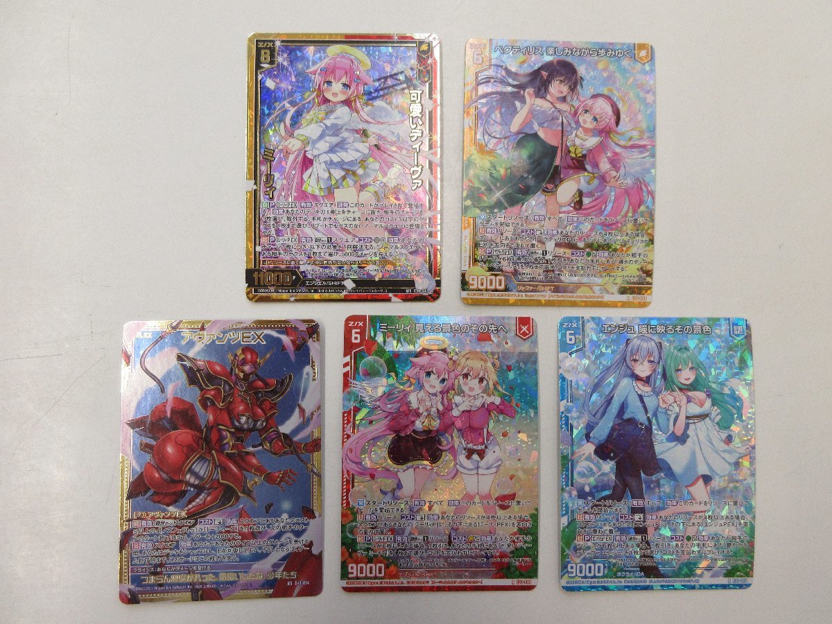 Yahoo!オークション - Z/X ゼクス 可愛いディーヴァ ミーリィ [E33-043...