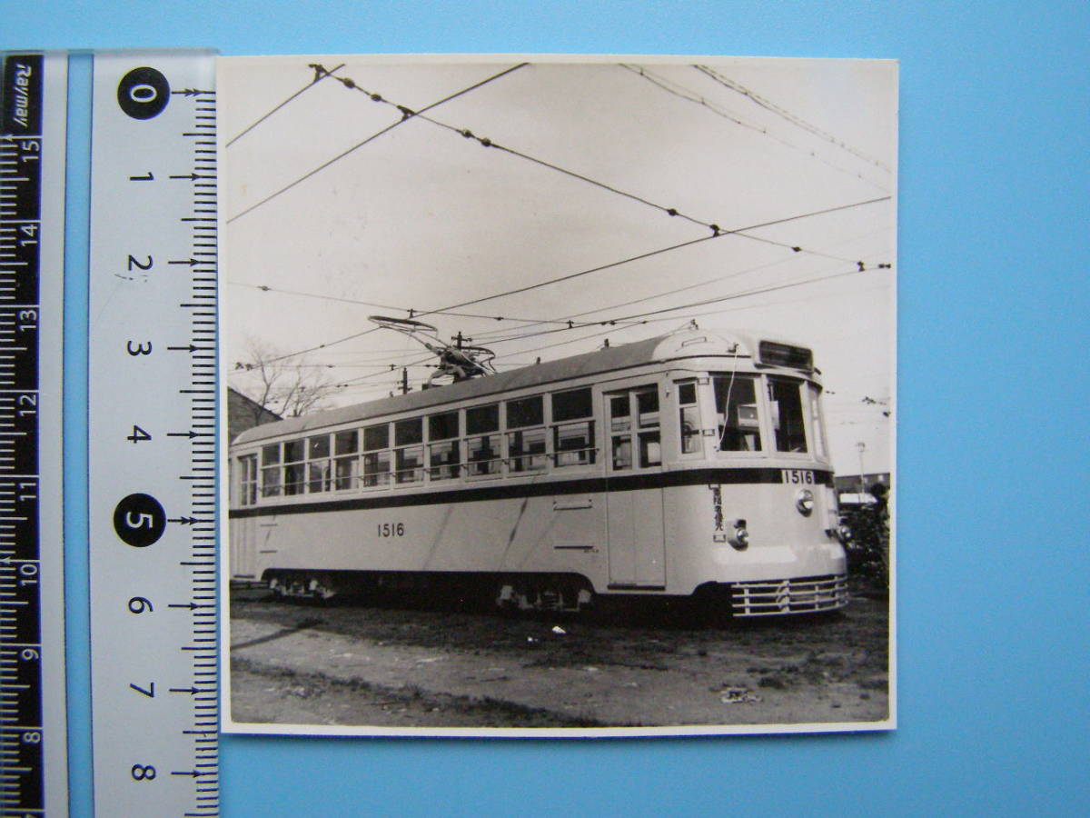 Yahoo!オークション - (J49)151 写真 古写真 電車 鉄道 鉄道写真 都電 ...