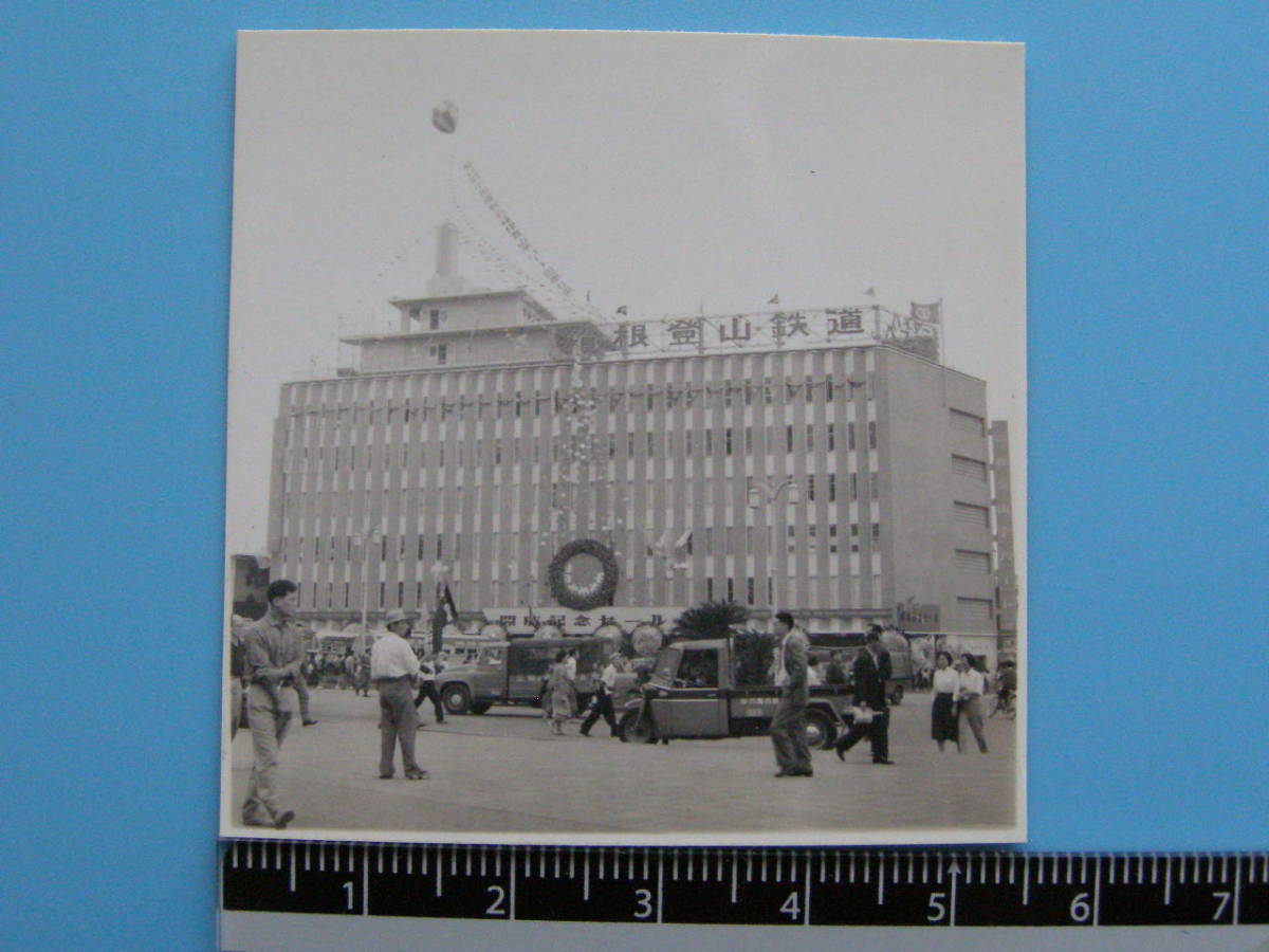 Yahoo!オークション - (J49)201 写真 古写真 電車 鉄道 鉄道写真 小田...