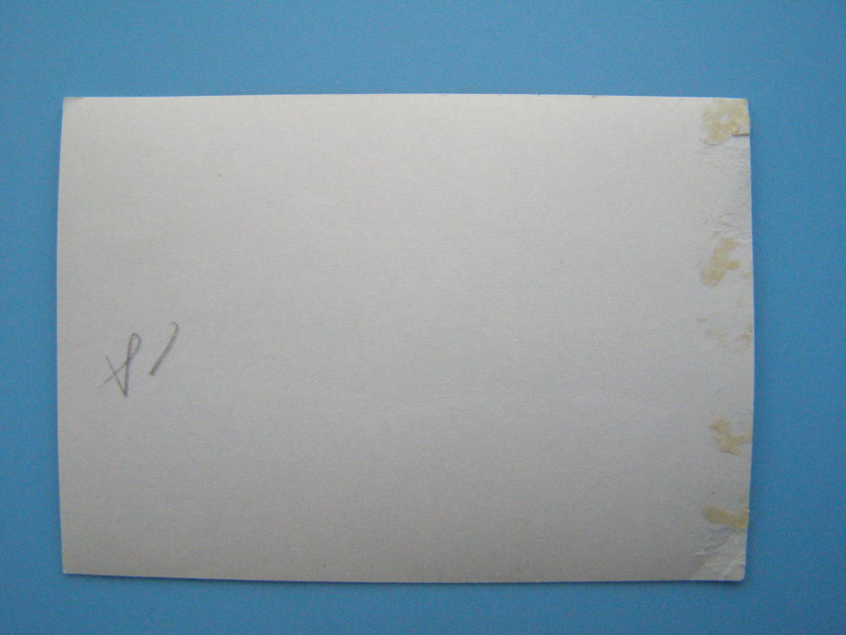 Yahoo!オークション - (J49)220 写真 古写真 電車 鉄道 鉄道写真 こう...