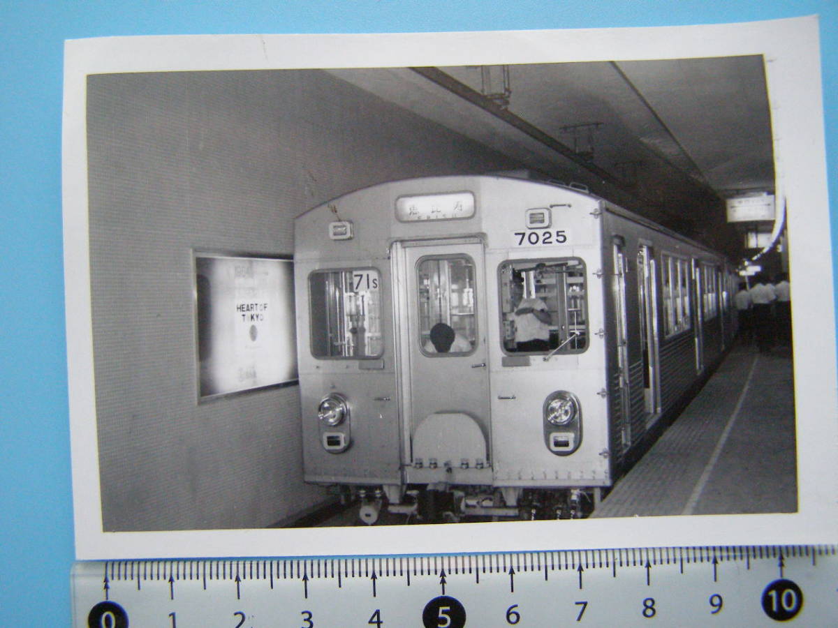 Yahoo!オークション - (J49)249 写真 古写真 電車 鉄道 鉄道写真 地下...
