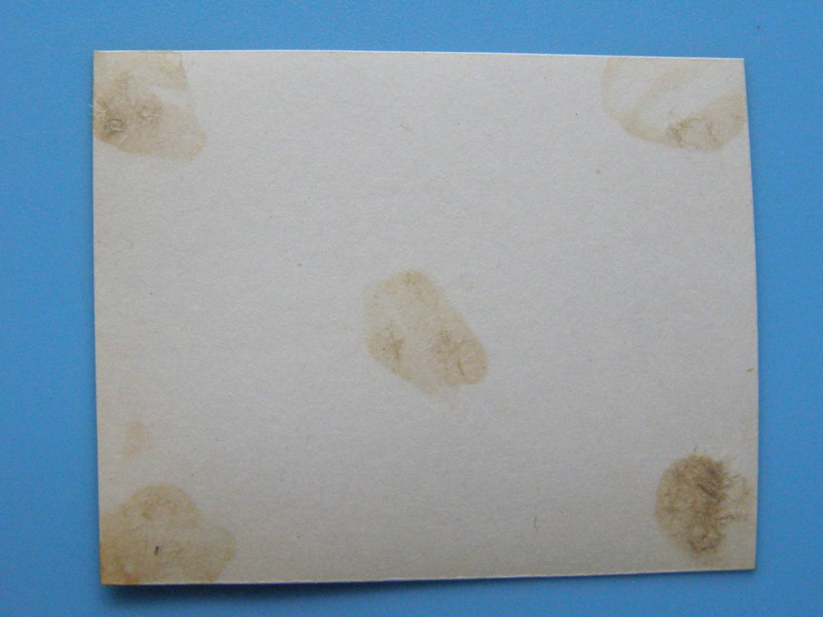 Yahoo!オークション - (J49)297 写真 古写真 電車 鉄道 鉄道写真 横浜 ...