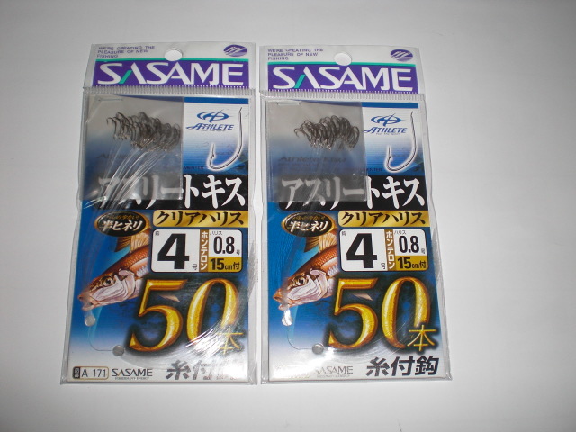 Yahoo!オークション - SASAMEささめ Aー171アスリートキス50本糸...