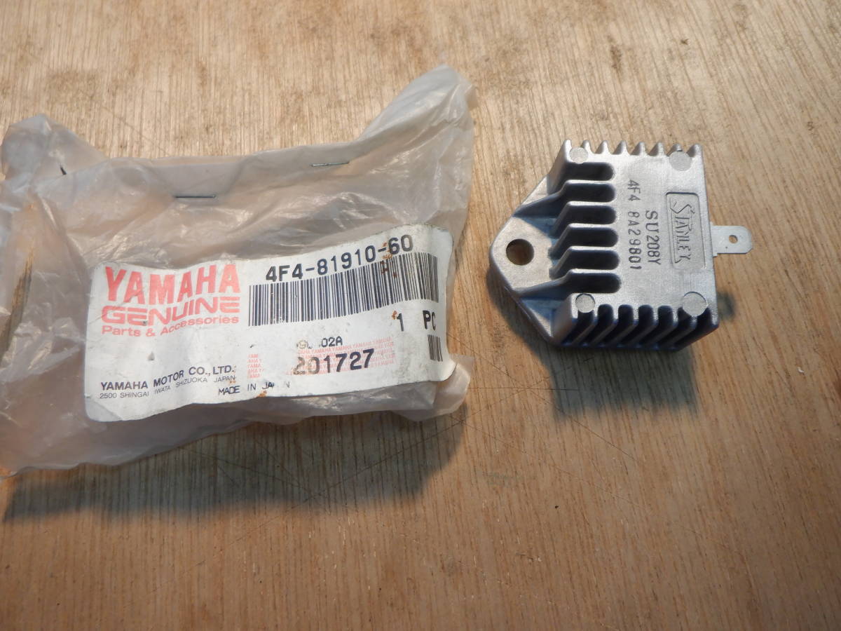 Dt50 ジッピー チャッピー 電装部品 品 4f4 81910 60 ヤマハ用 |売買されたオークション情報、yahooの商品情報を