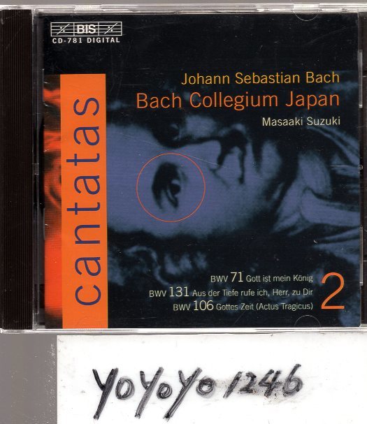 Yahoo!オークション - バッハ カンタータ集 2/BCJ 鈴木雅明