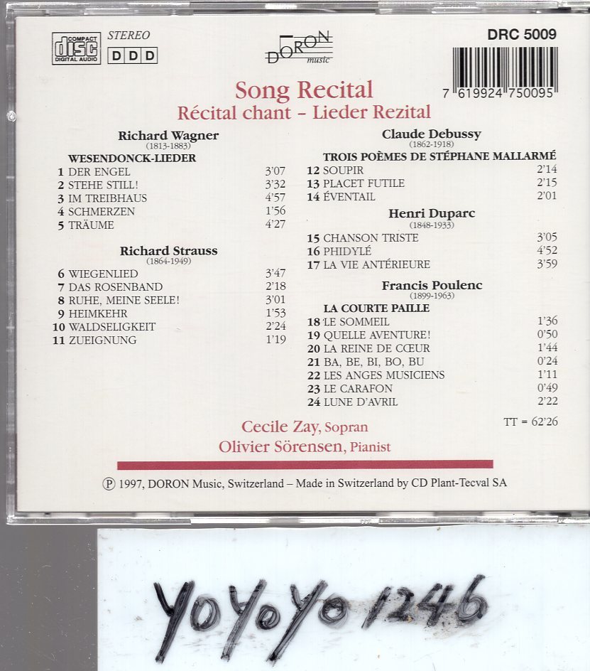 Yahoo!オークション - Song Recital/Cecile Zay