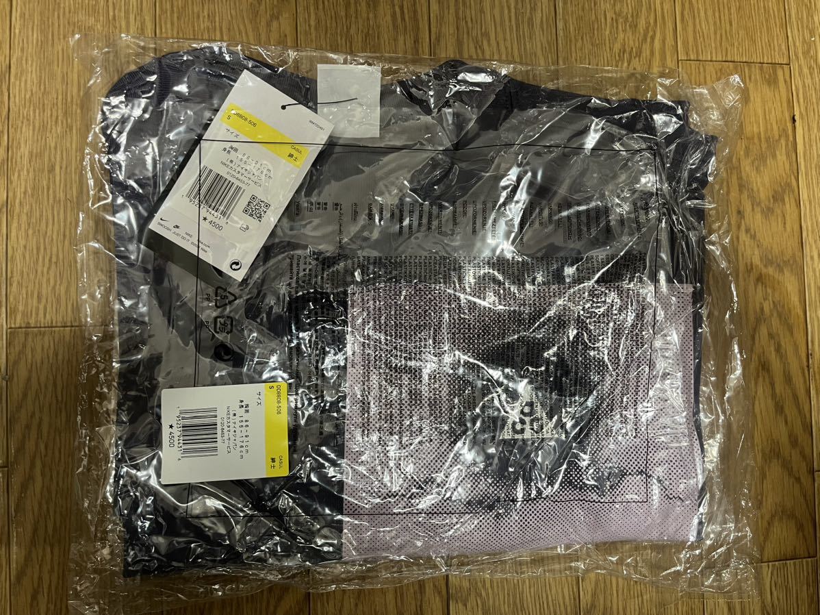 Yahoo!オークション - ナイキ ACG " Nature" Tシャツ S 新品未使...