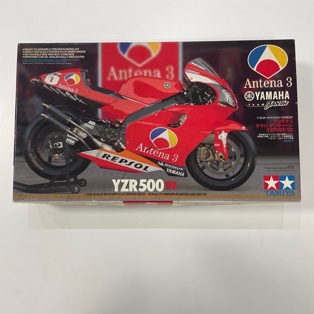 Yahoo!オークション - M1280 TAMIYA YZR500 ’02 Antena3 ヤマハ ...