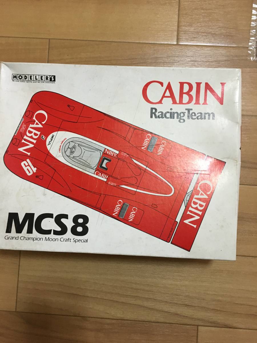 Yahoo!オークション - キャビンT88無限