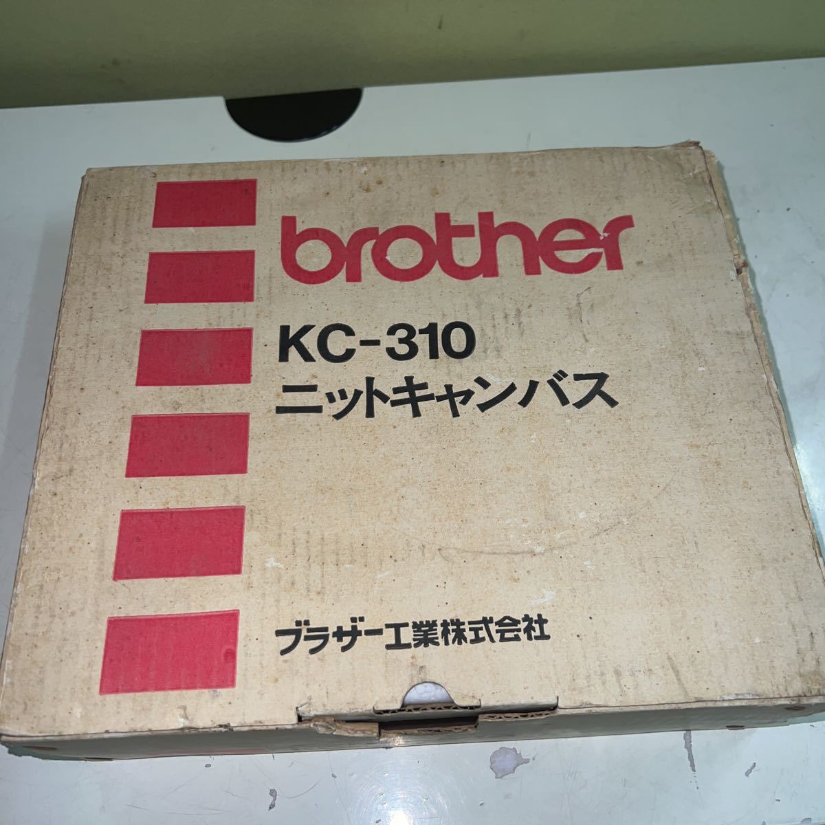 Yahoo!オークション - 23052202 ブラザー brother KC-310 ニットキャン...