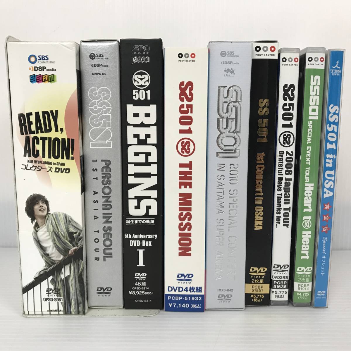 Yahoo!オークション - SS501 DVD 9本 まとめて 大量 セット 韓国 アイ...
