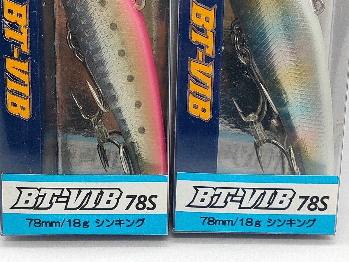 Yahoo!オークション - ノースクラフト BT VIB（ビーティーバイブ） 78S...