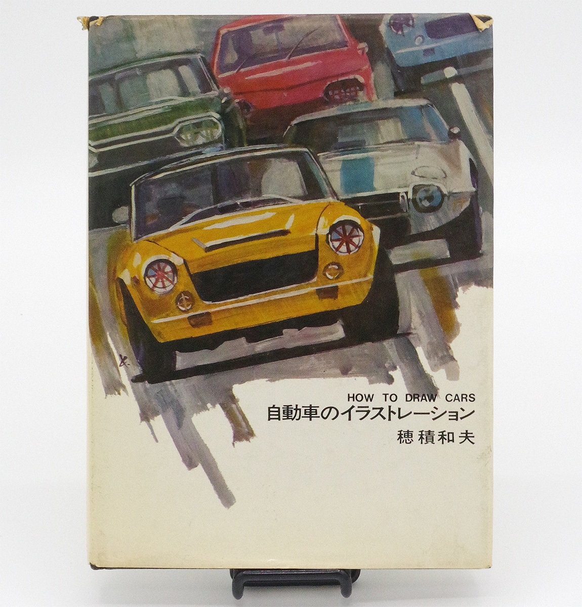 6494円 新品☆電動乗用ラジコンカー ポルシェタイプ 電動乗用 6494円 新品☆電動乗用ラジコンカー ポルシェタイプ 電動乗用