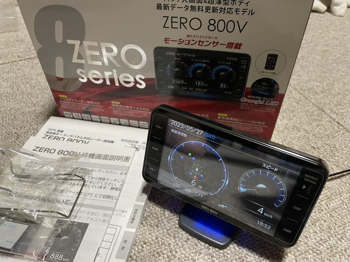 Yahoo!オークション - コムテック ZERO 800V GPSレーダー探知機 OBD2接...