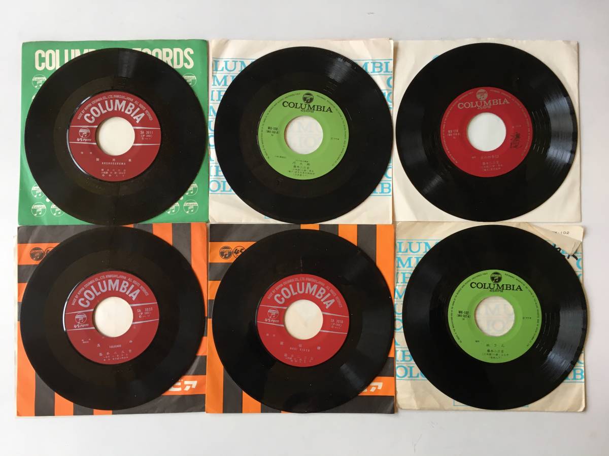 Yahoo!オークション - 2336 藤本二三吉 6枚セット 端唄 Min'y/奴さん/...