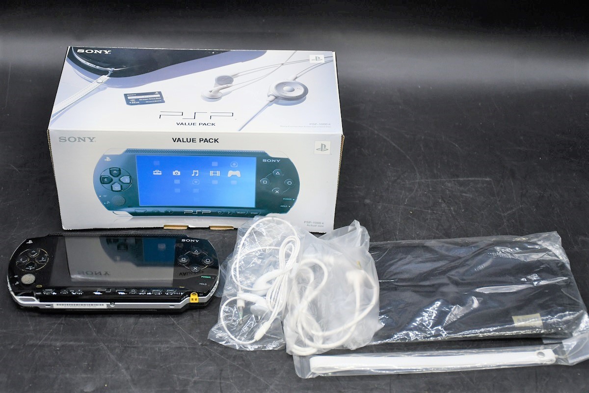 Yahoo!オークション - NY5-14【現状品】ゲーム機まとめ プレステ ゲー...