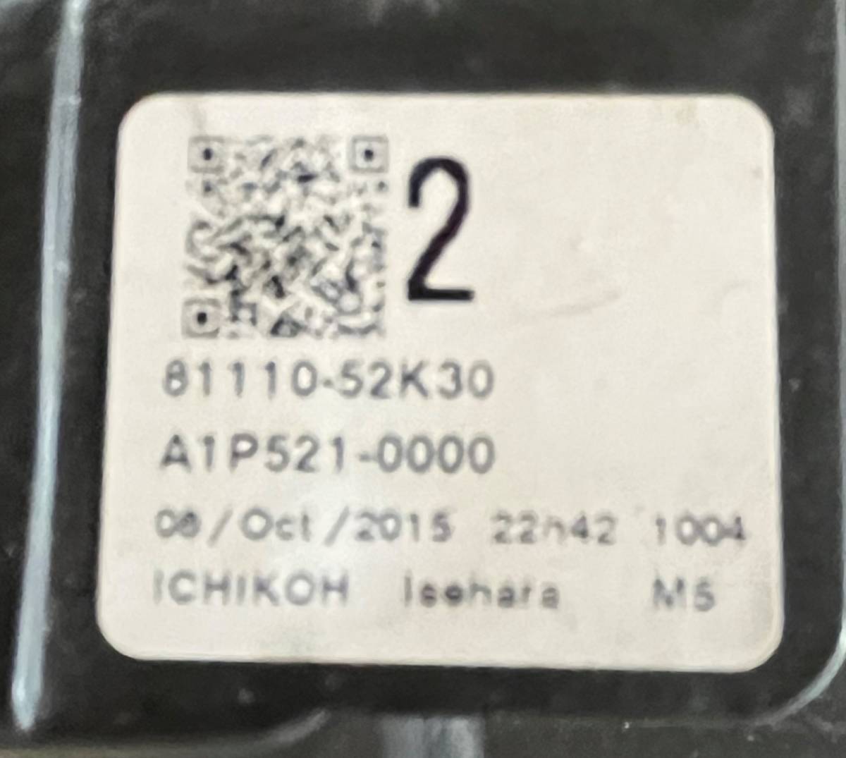 170 シエンタ 前期 純正 LED ヘッドライト 右 運転席側 ICHIKOH 52-289 純正品番 81130-52K30 NHP170G NSP170G NSP172G NCP175G ...