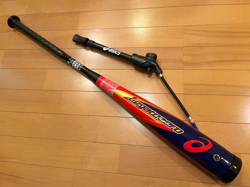 Yahoo!オークション - ほぼ新品 アシックス レガートゼロ84cm 725g 専...