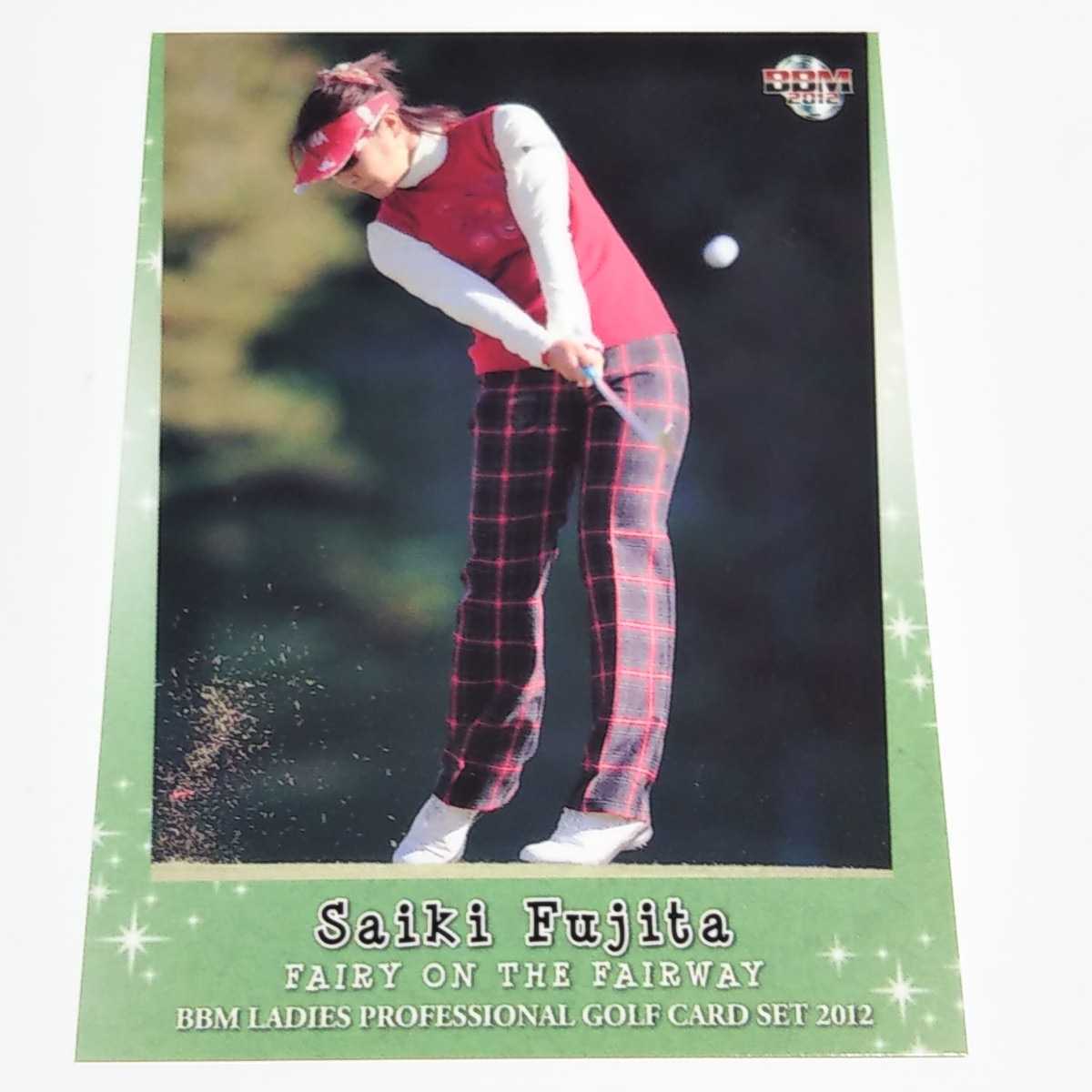 代購代標第一品牌－樂淘letao－BBM2012 女子プロゴルフカードセット FAIRY ON THE FAIRWAY 藤田幸希 カード No.26