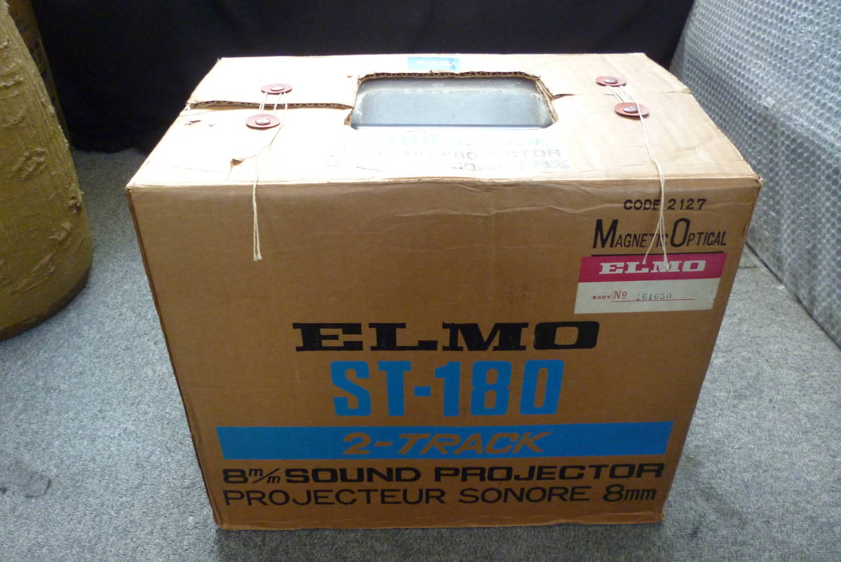Yahoo!オークション - 042803 ELMO ST180 8mm