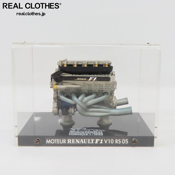 代購代標第一品牌－樂淘letao－Williams RENAULT F1/ウィリアムズ ルノー V10 RS05 1/10 エンジン模型 F1 1993 FW15C チャンピオンカー /000