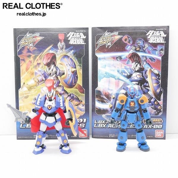 完成品/ジャンク扱い バンダイ ダンボール戦機 ハイパーファンクション LBX アキレス/AX-00 2点セット/プラモデル /000(ダンボール戦機)｜売買されたオークション情報、yahoo ...
