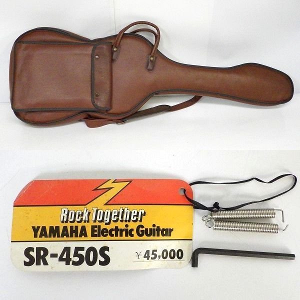 Yahoo!オークション - YAMAHA/ヤマハ Super R'nroller SR-450S ストラ...