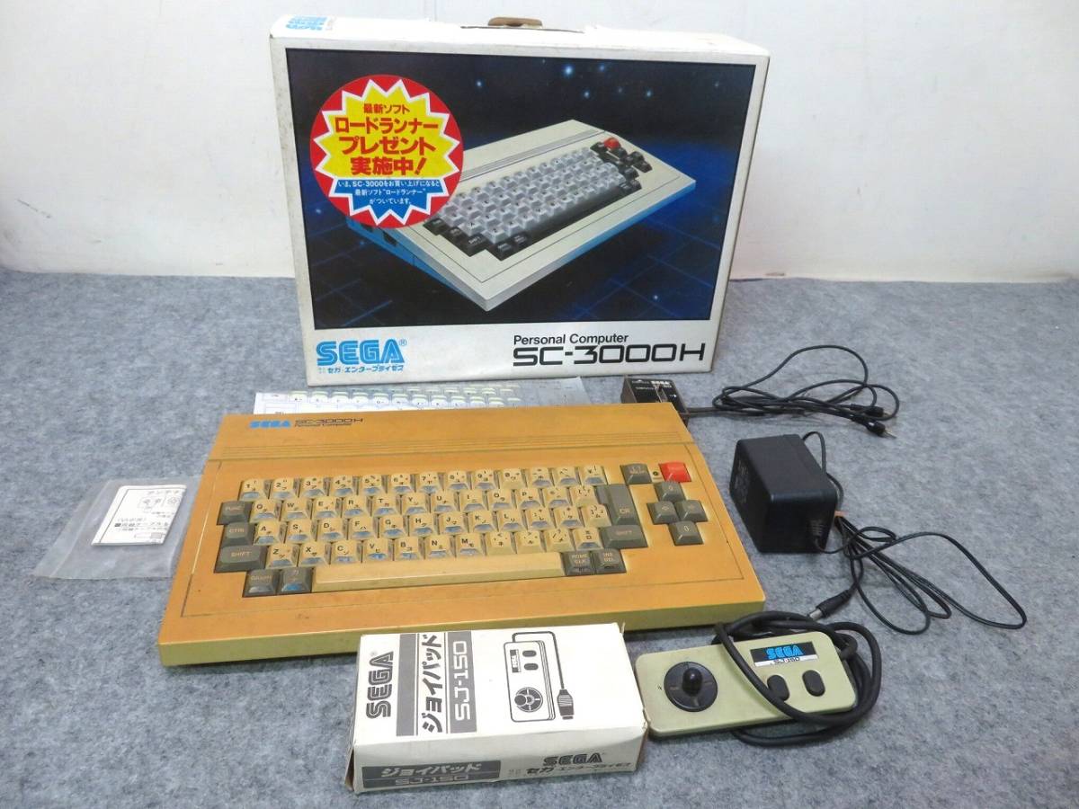Yahoo!オークション - SEGAパーソナルコンピュータ SC-3000H 箱付き
