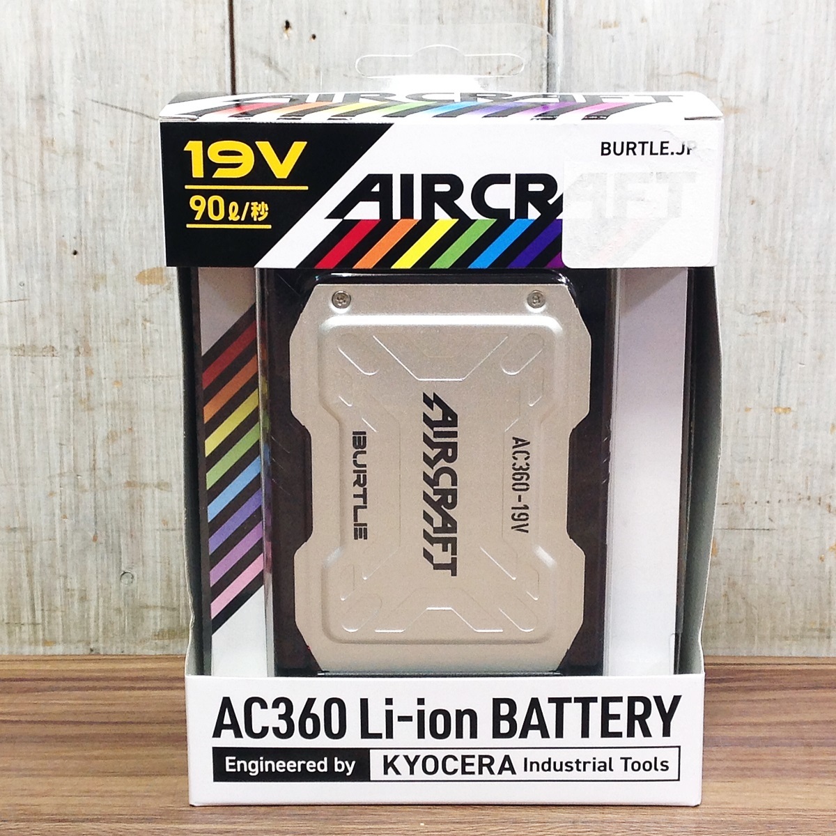 Yahoo!オークション - 【TH-7953】未使用 BURTLE バートル リチウムイ...