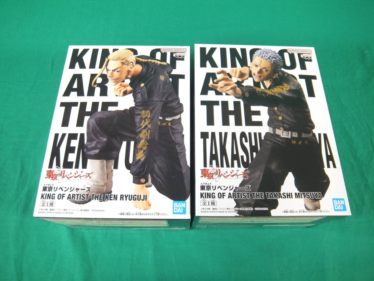 Yahoo!オークション - 10/A036 フィギュア 2種セット 東京リベンジャー...