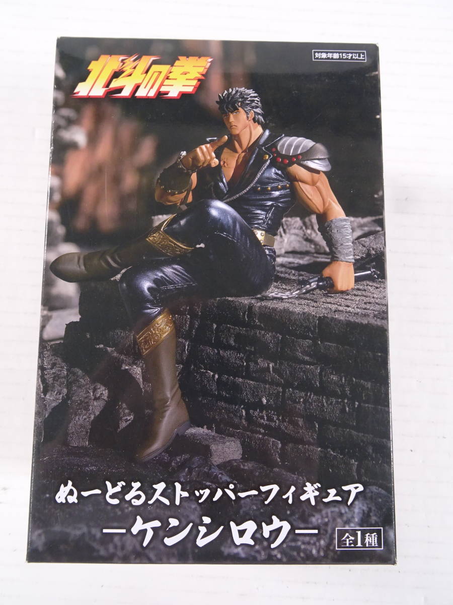 Yahoo!オークション - 06/S216 プライズ 北斗の拳 ぬーどるストッパー...