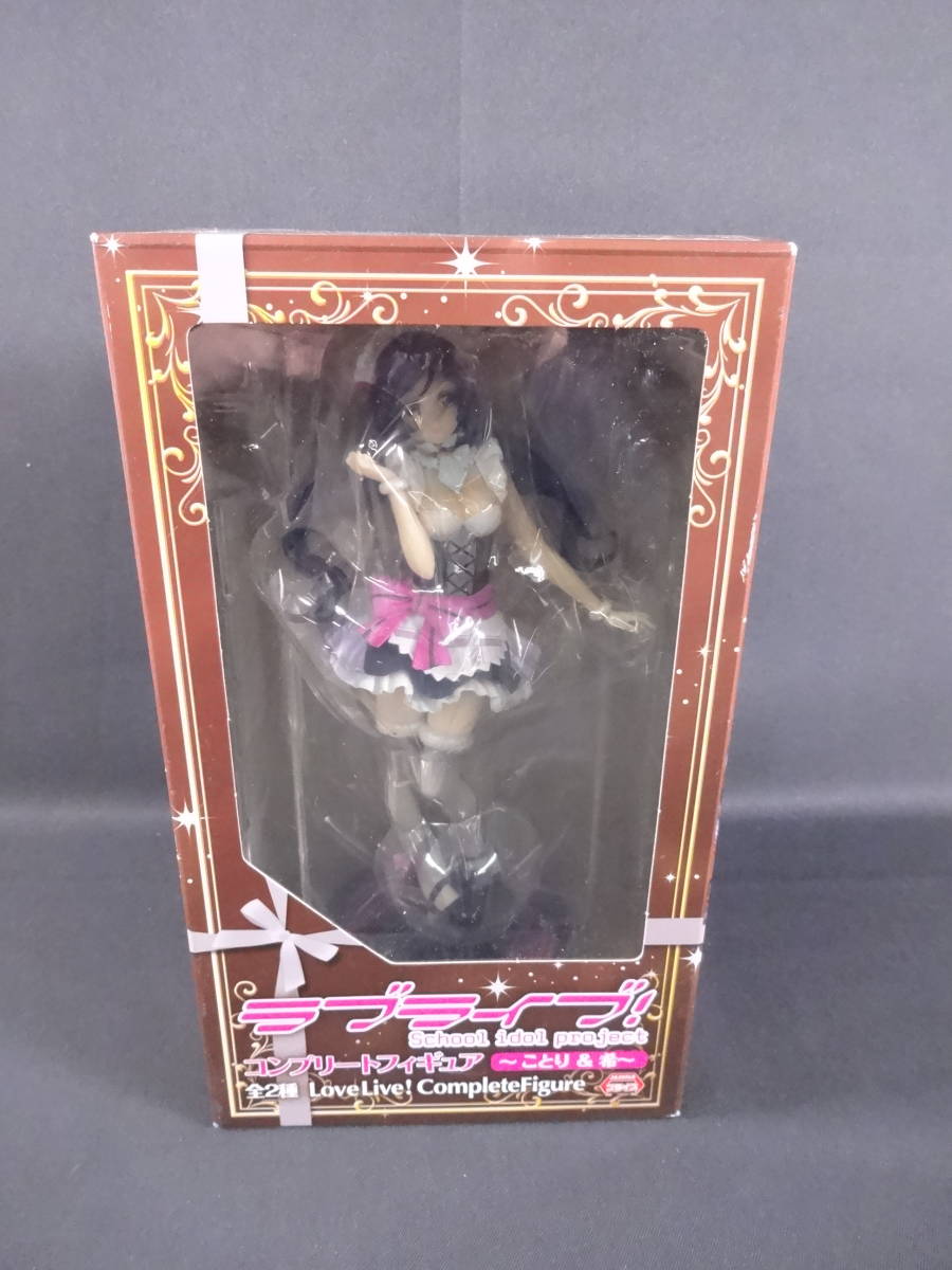 Yahoo!オークション - 08/H718 東條希 ラブライブ コンプリートフィギ...