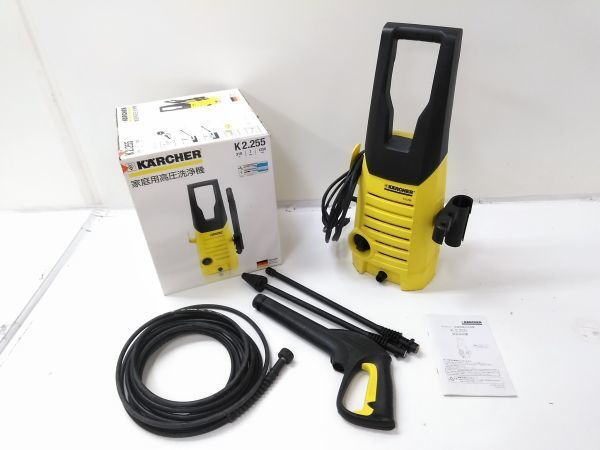 Yahoo!オークション - KARCHER ケルヒャー K2.255 高圧洗浄機 1.601-6...