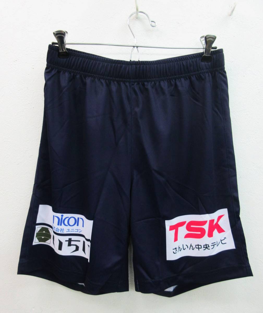 Yahoo!オークション - MK156【サッカーパンツ】クラウディオ パディア...