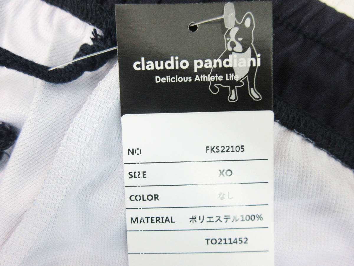 Yahoo!オークション - MK205【ロング パンツ】クラウディオ パディアー...