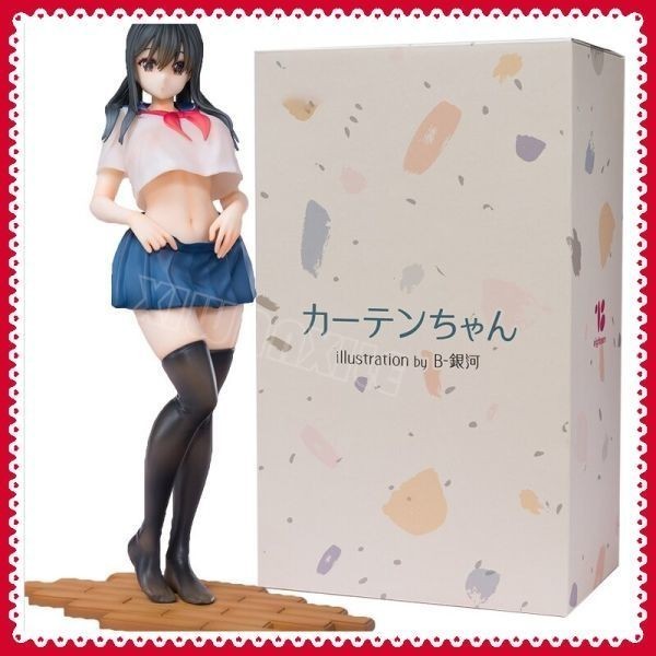 Yahoo!オークション - ニーハイがむちむち カーテンちゃん illustrati...