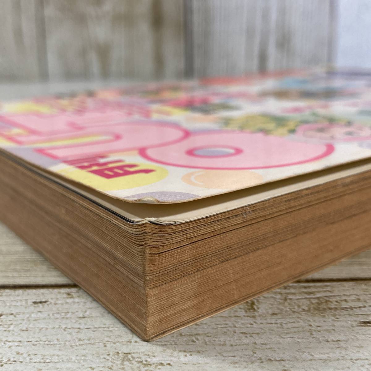 Yahoo!オークション - A0100 月刊OUT アウト アニパロ・コミックス3 19...