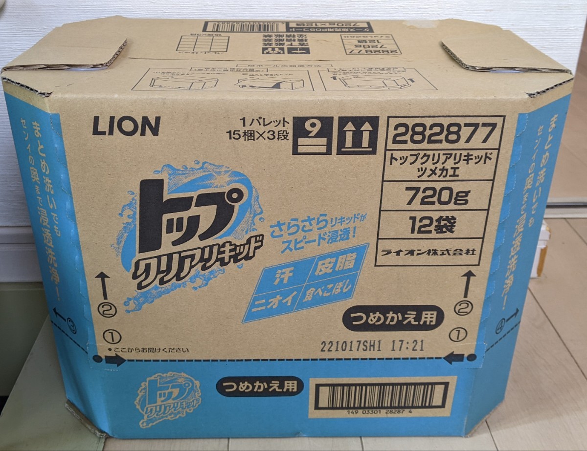 Yahoo!オークション - LION トップクリアリキッド 詰め替え用 洗濯用液...