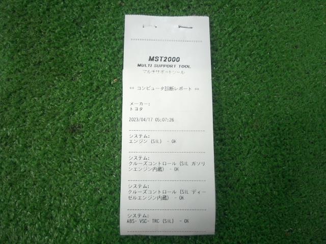 プログレ TA-JCG10 ABSコンピューター NC250 1JZ-FSE 1C0 89540-51090(トヨタ用)｜売買されたオークション情報、yahooの商品情報をアーカイブ公開 ...