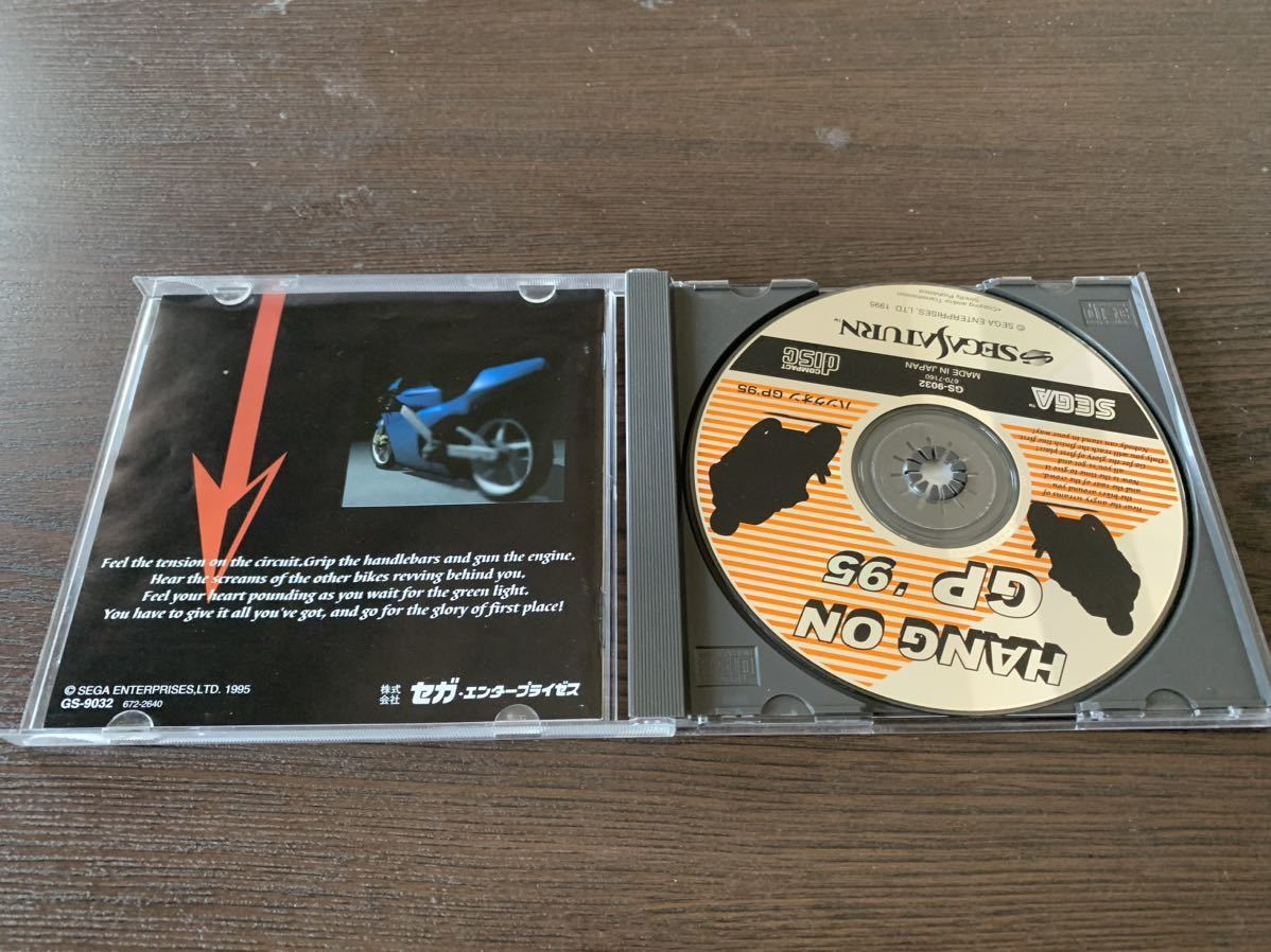 Yahoo!オークション - 【美品】セガサターン ハングオン GP'95