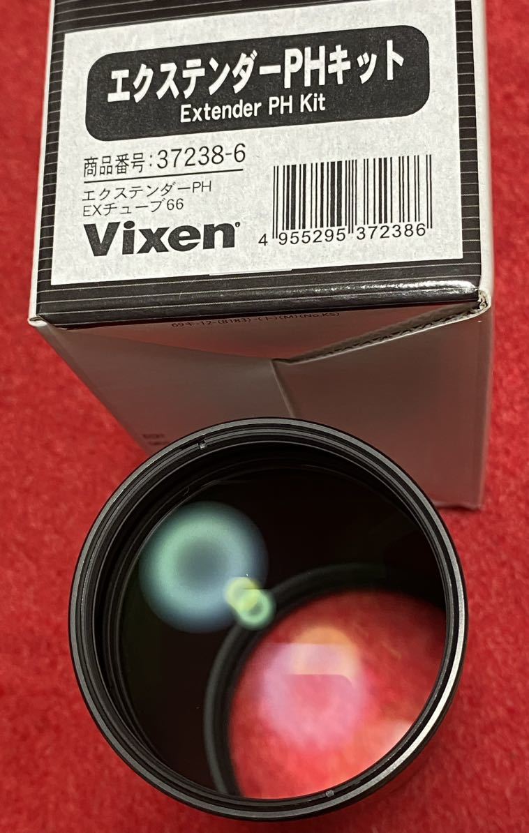 Yahoo!オークション - Vixen ビクセン エクステンダーPHキット